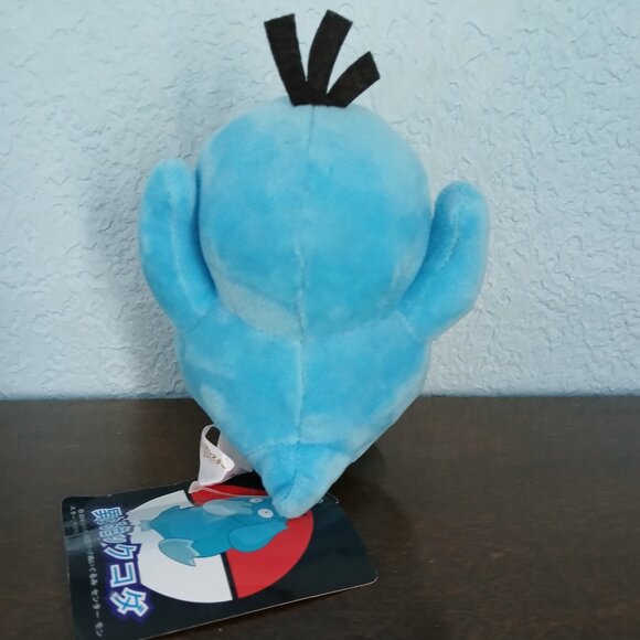Pokemon | Toys | Pokmon Plush Rare Shiny Blue Psyduck 5in Nwt | Poshmark